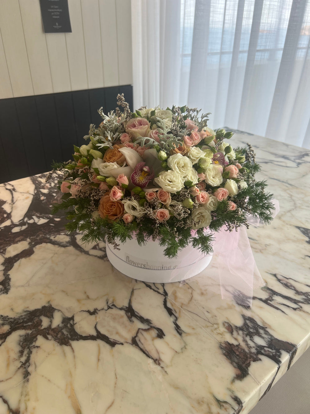 Flowershopping.gr • Athens Flowershop • Send flowers to Athens Online